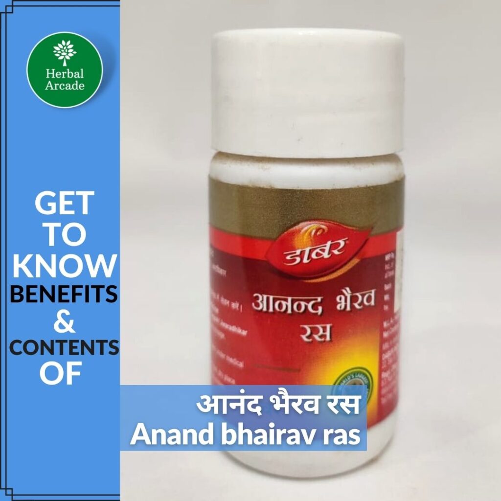 12 Benefits of Akarkara (Anacyclus Pyrethrum) — Herbal Arcade